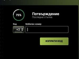 Елит Бет Казино Онлайн - ElitBet BG 🥇 Начален Бонус до 3000 лв.